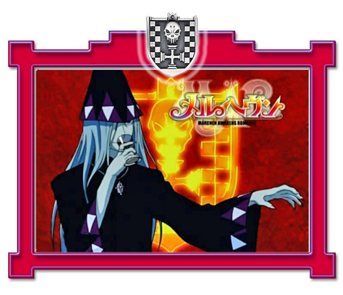 MÄR HEAVEN JOURNEY - A Marchen Awakens Romance Fan Site