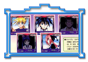 MÄR HEAVEN JOURNEY - A Marchen Awakens Romance Fan Site